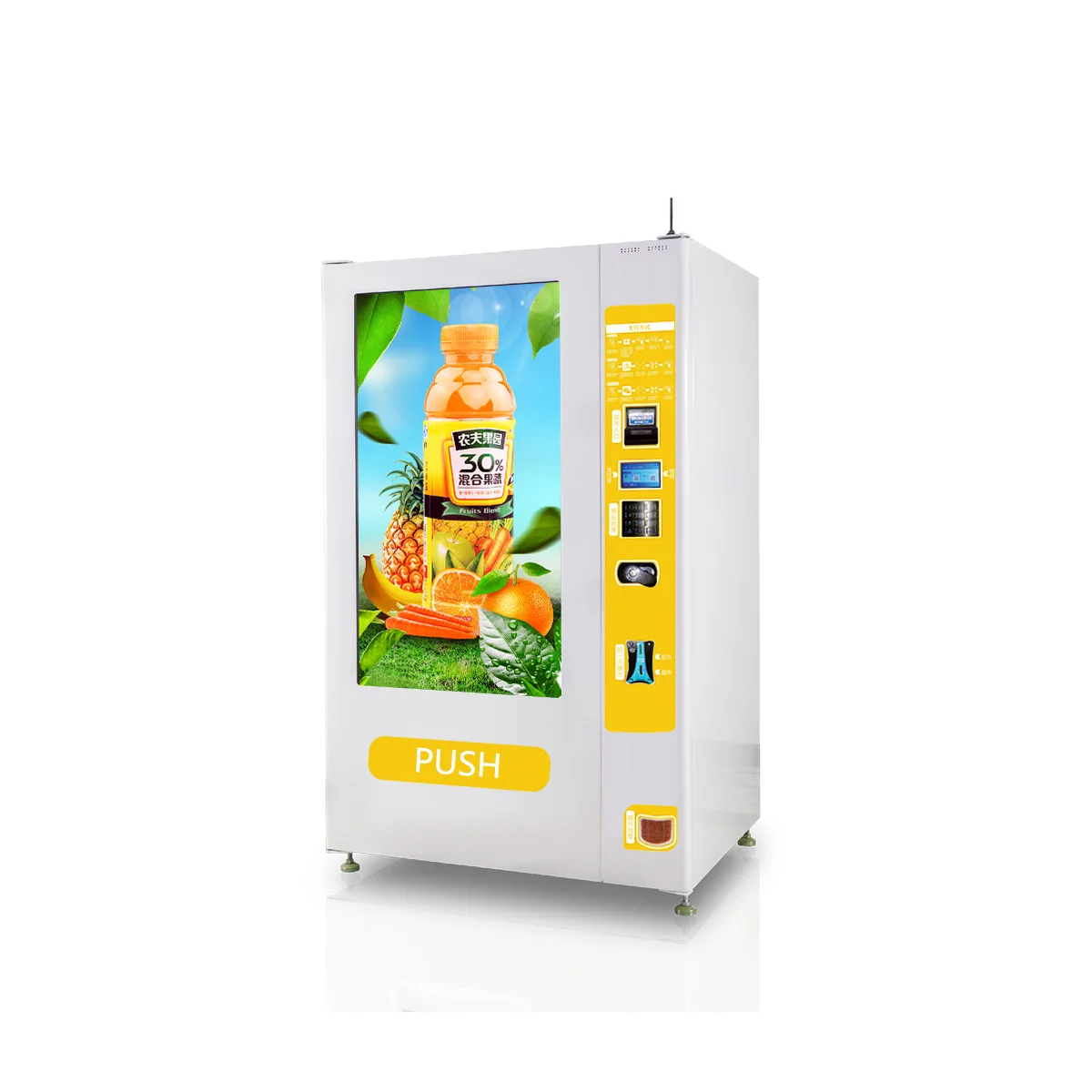 Smart Touch Screen Vending Machine for Fries & OEM Customization