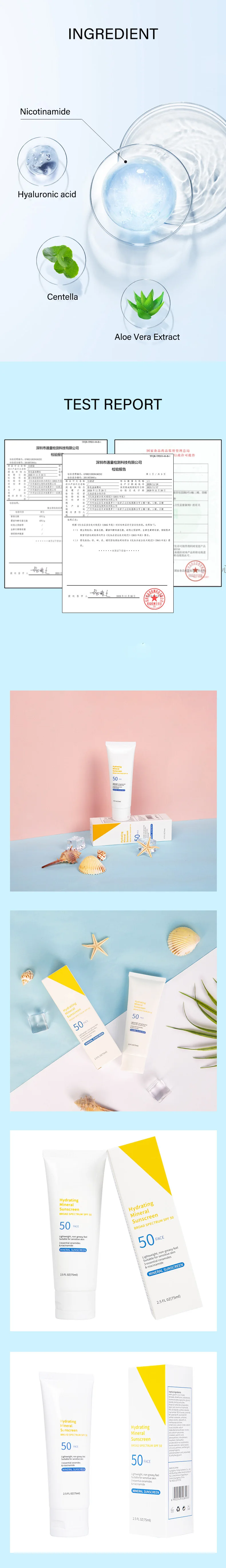 Low Moq Private Label Anti Aging Spf 50 Face Oil Free Sun Lotion Uv ...