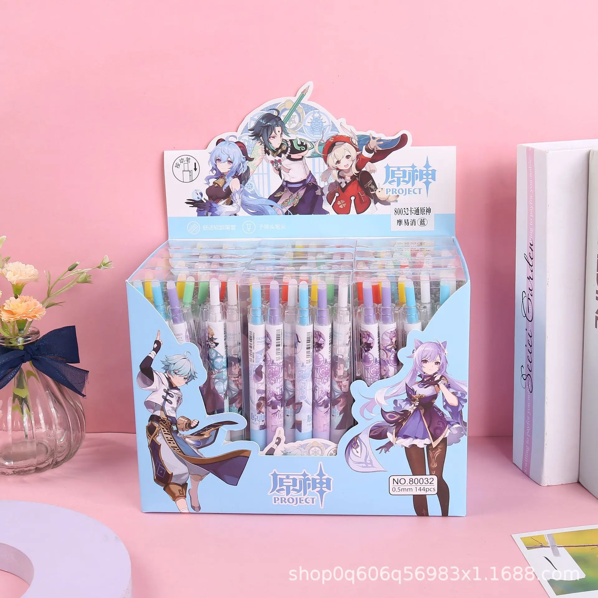 Press Neutral Pen Rust Steel Tip Pressure Pen For Primary And Secondary ...