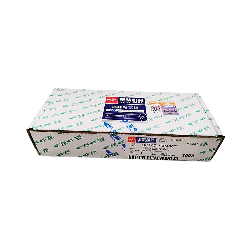 Yuchai Diesel Engine Parts Yc6112zlq Yc6112 6112 Yc4112 Engine Cylinder ...