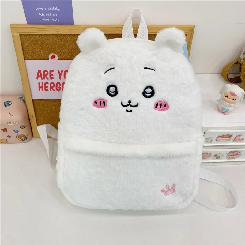 Chiikawa Plush Backpack Kawaii Hachiware Usagi Fashion Mini Girl ...
