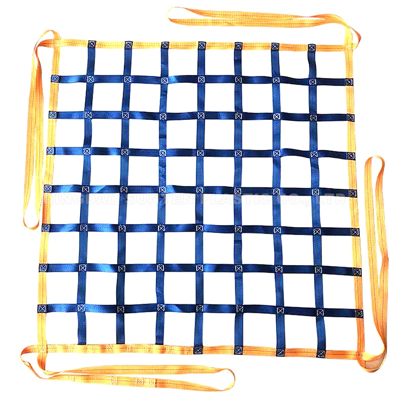 E-NUO Webbing Cargo Lifting Nets - Heavy Duty & Versatile