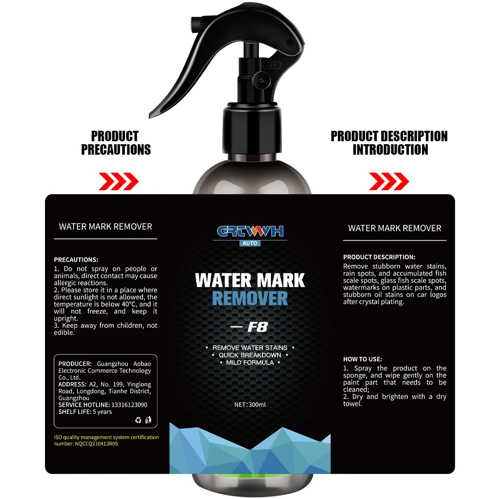 Custom Printing Glass Logo Anti-fog Spray Coating Auxiliary Agents Car ...