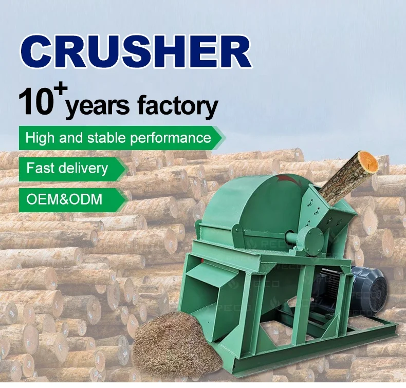 Sawdust Wood Hammer Mill - Efficient & Durable Solutions