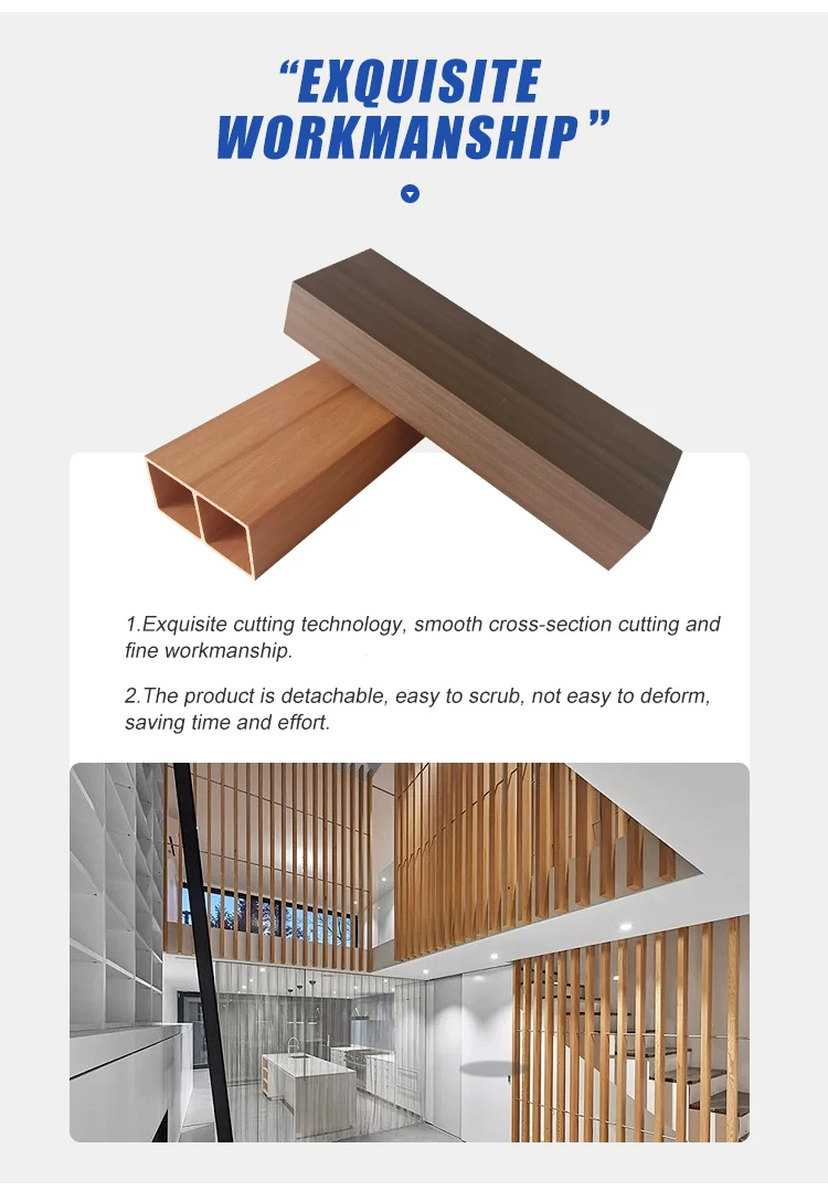 China WPC Partition Wall WPC Column Partition Manufacturers, Suppliers ...