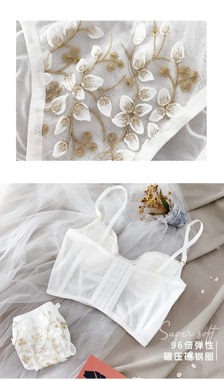 French Vintage Embroidered Lace Lady Lingerie - Sexy & Comfortable