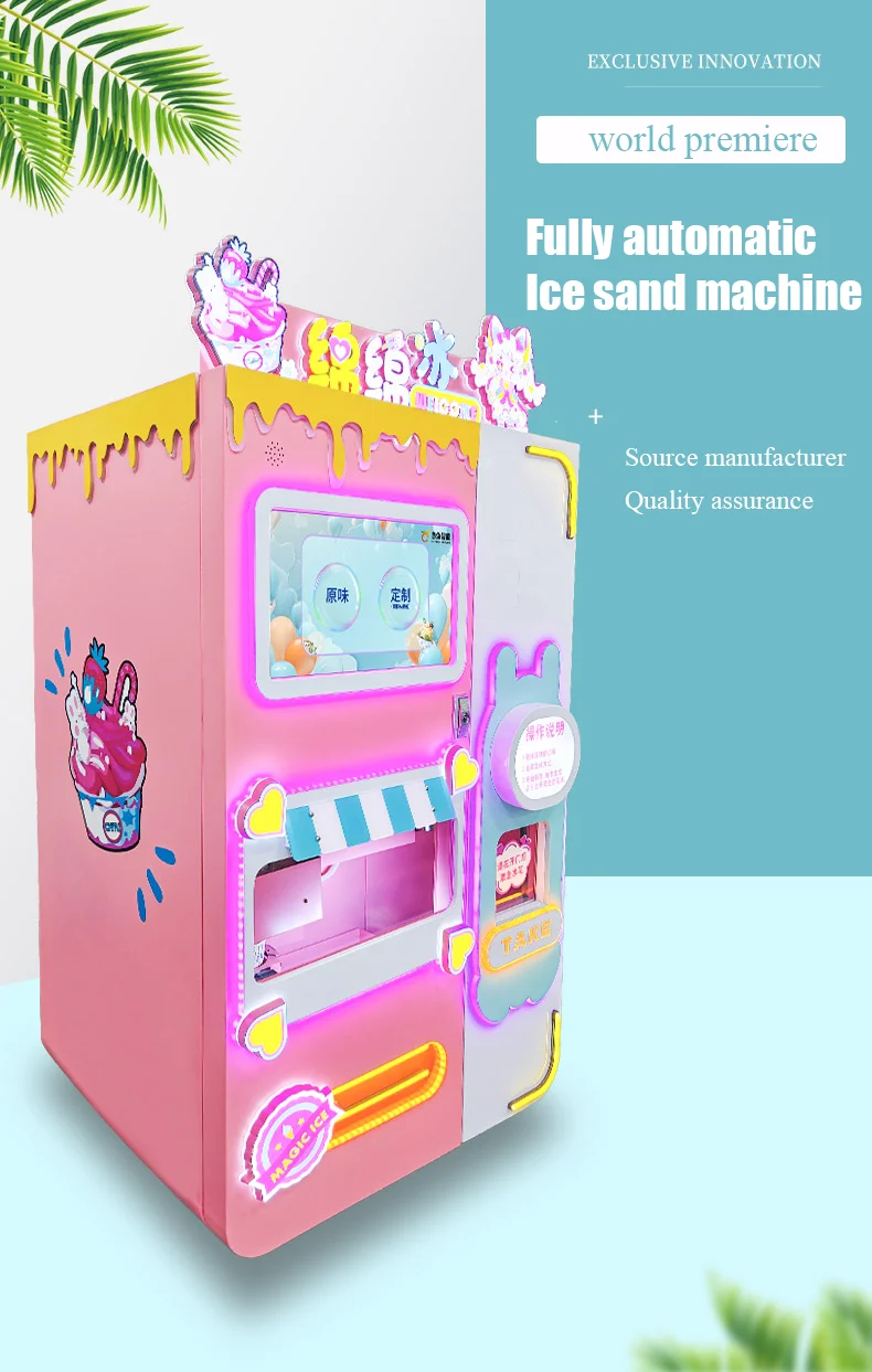 Customized Design Soft Ice Cream Vending Machine Frozen Food Machine ...