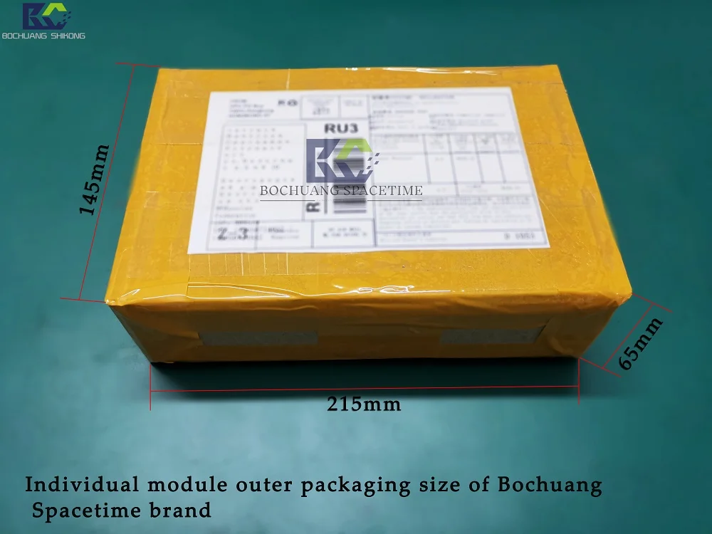 2g/3g/4g/5g Rf Communication Industrial Grade Mobile Phone Wireless ...