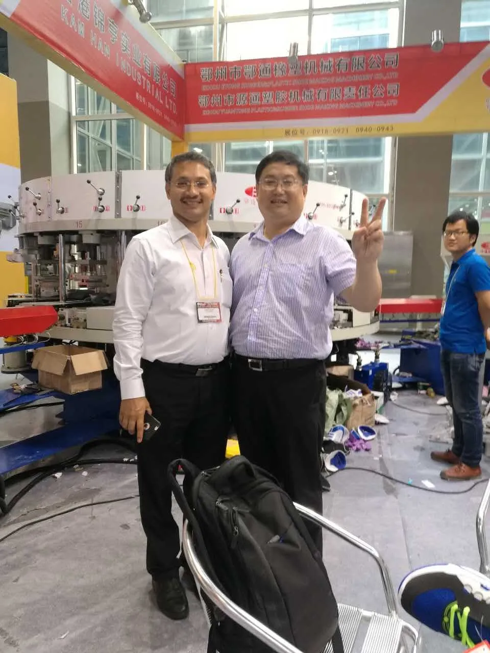 Computer Control Pu Sports Shoes Making Plc And Electric Touch Screen ...