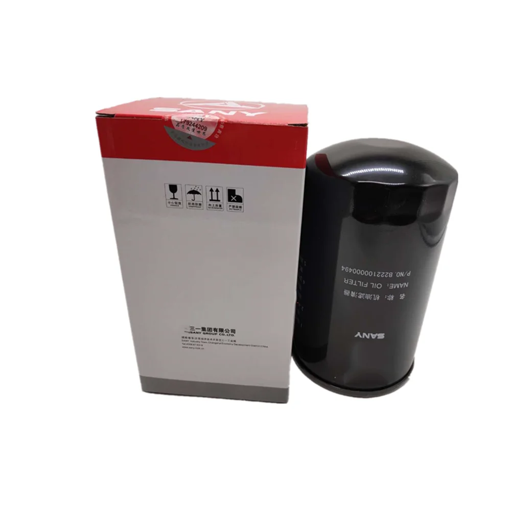 SY500 excavator oil filter 60250941and fuel filter| Alibaba.com
