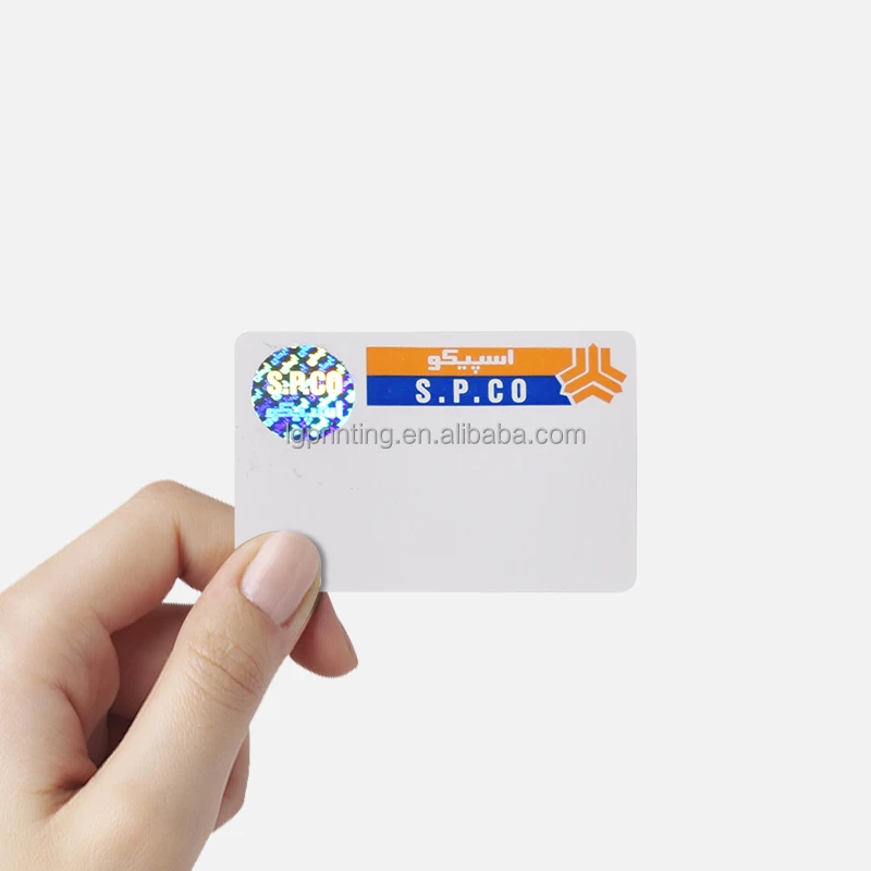 Holographic Strip Labels With Barcodes Printing For Detailed Designs ...