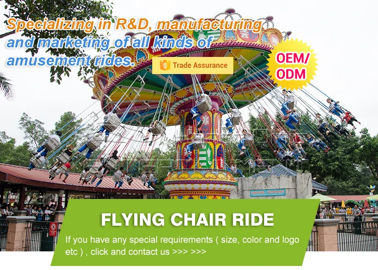 Outdoor Theme Amusement Park Popular Thrilling Rides China Supplier ...