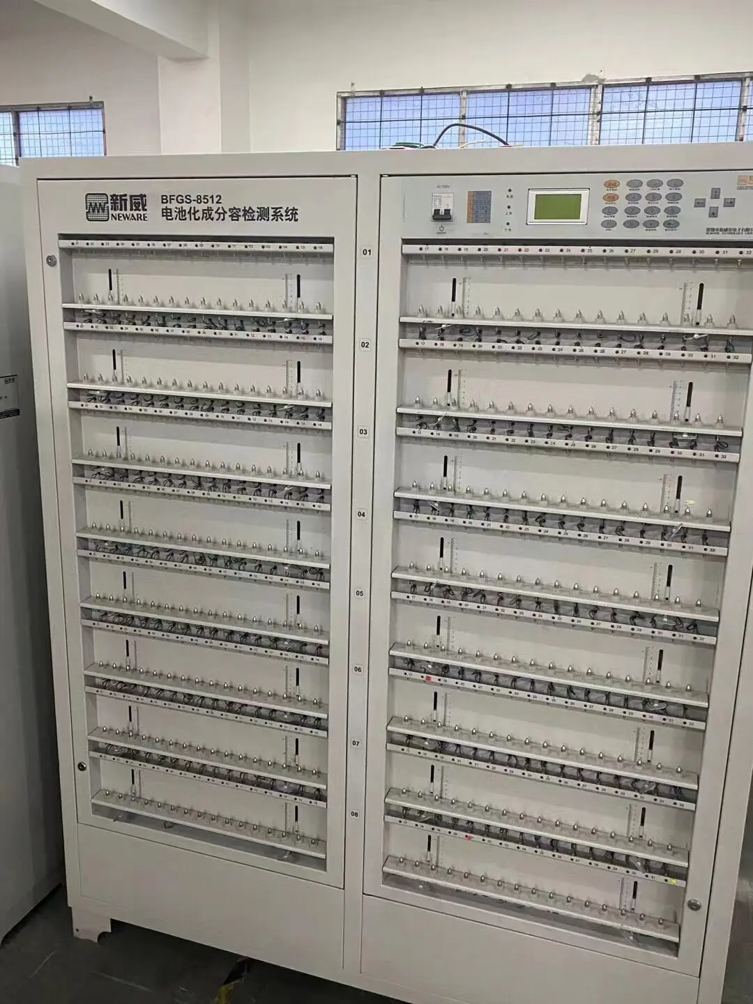 BFGS-8512 Charge Discharge Machine - 5V 2A Capacity Tester