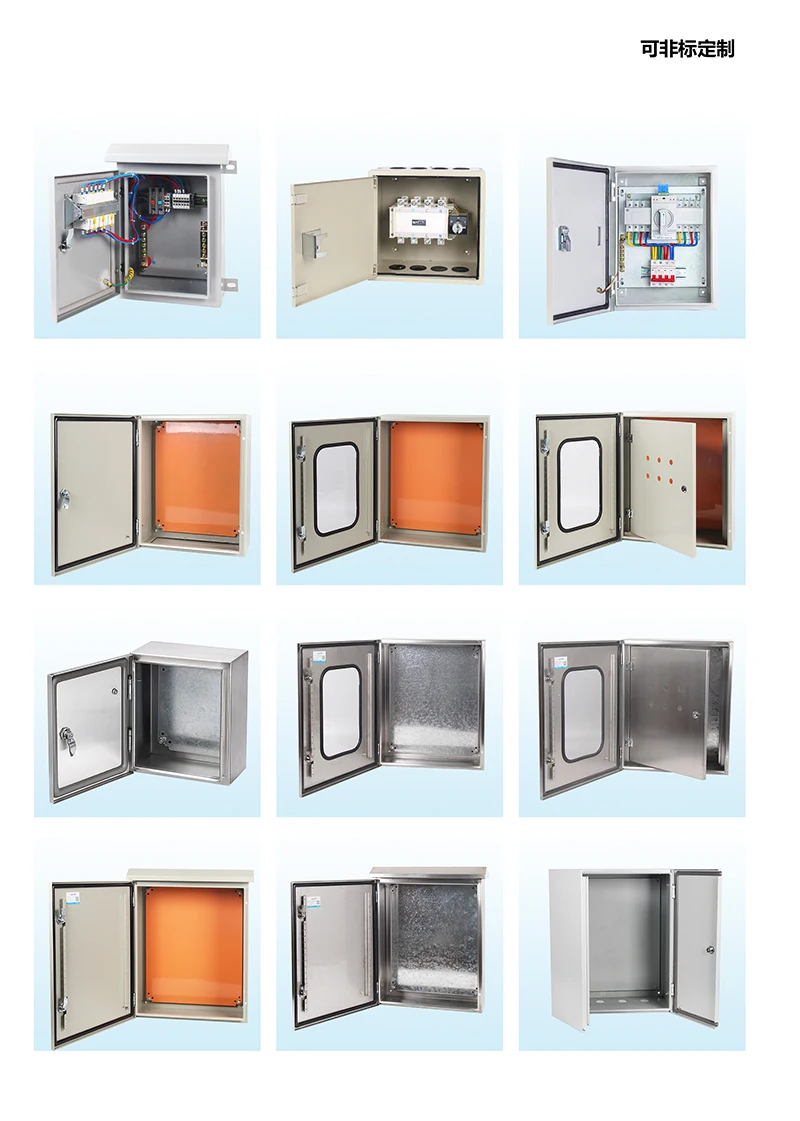 Saipwell High Performance Oem Stackable Rugged Design Temporary Power ...