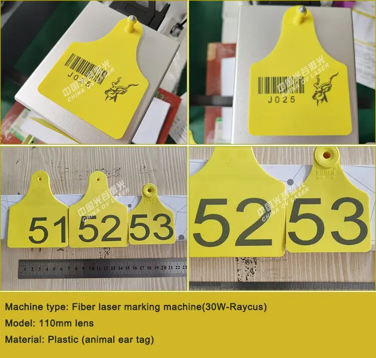 Animal Cattle Ear Tag Printer - 20w Laser Fiber Marking Machine