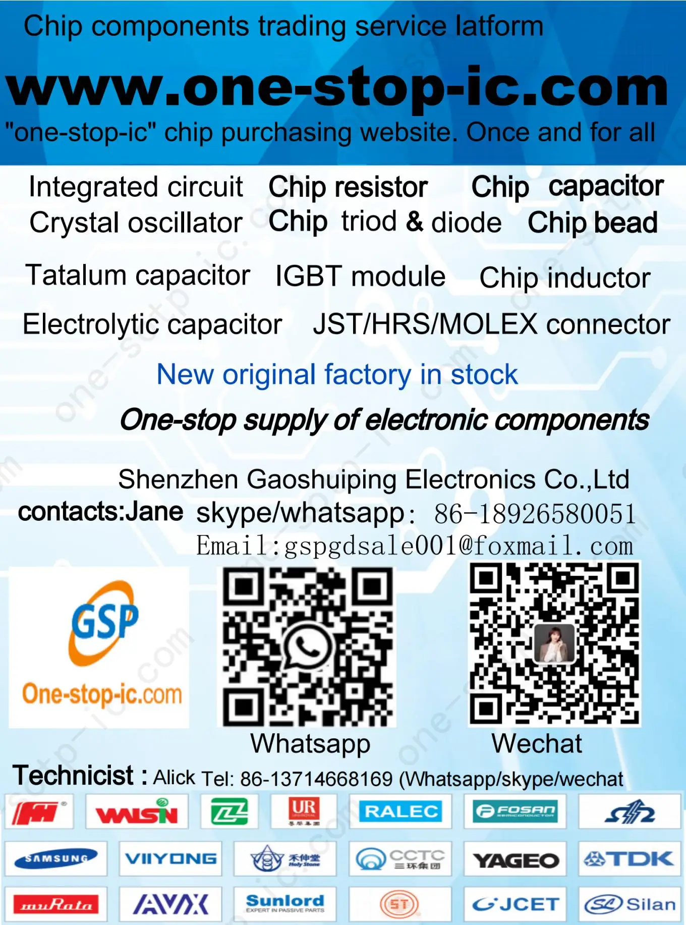 H5tc2g83efr-pba Fbga78 Ddr3 Memory Integrated Circuit Particle Flash ...
