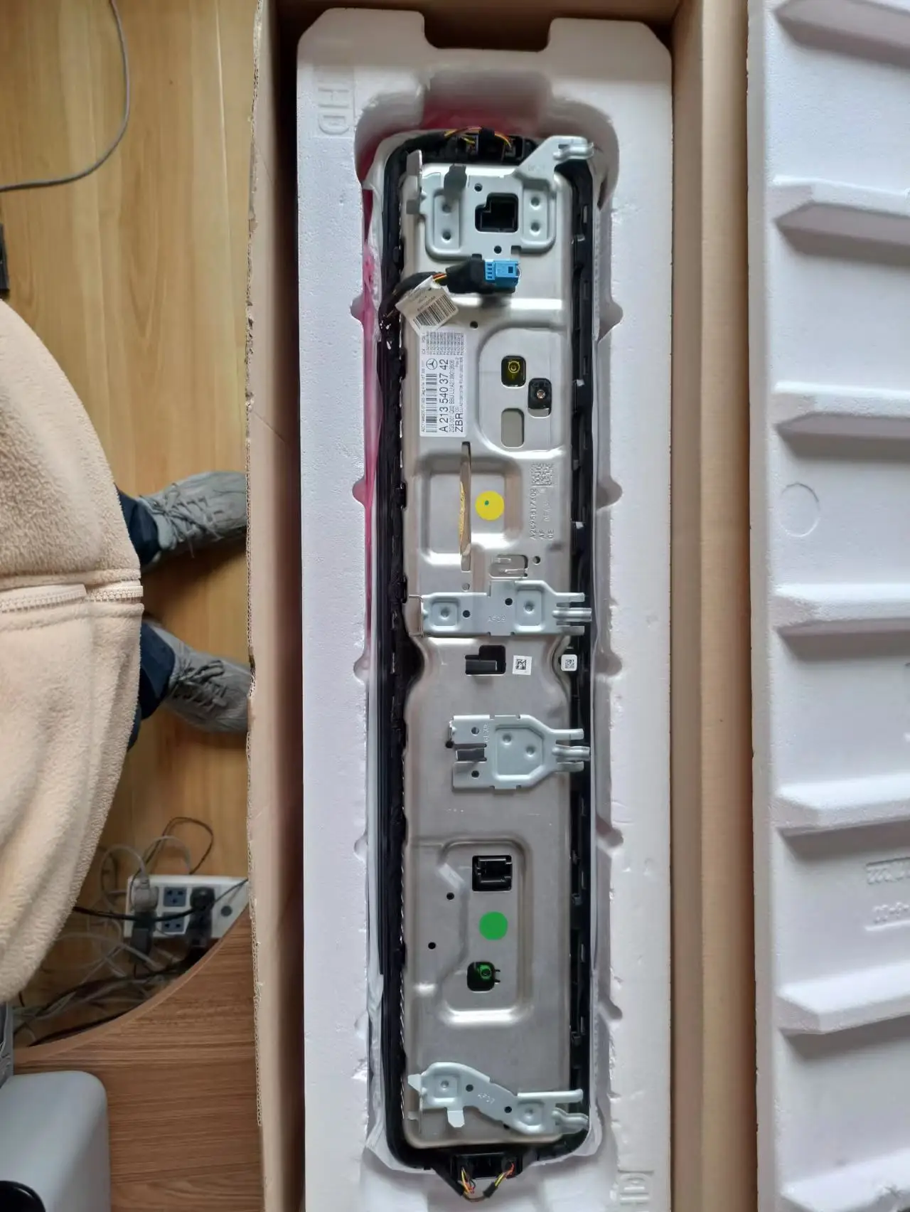 Mercedes-benz C-class E-class S-class Central Control Large Screen ...