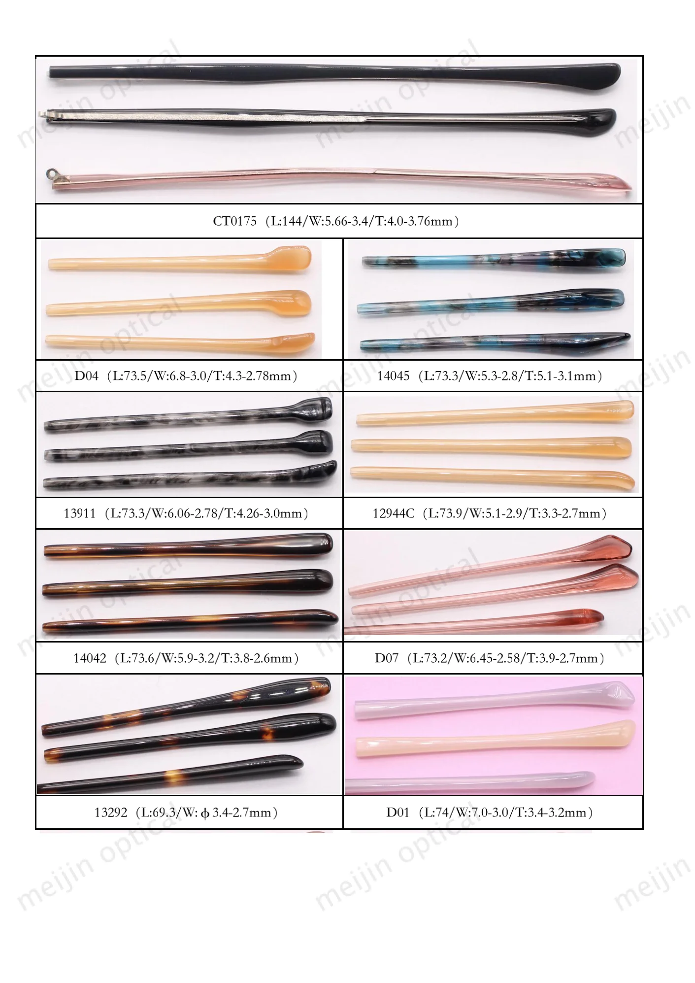 Factory Produces Glasses Accessories Temple Tip Acetatetips And Temple ...