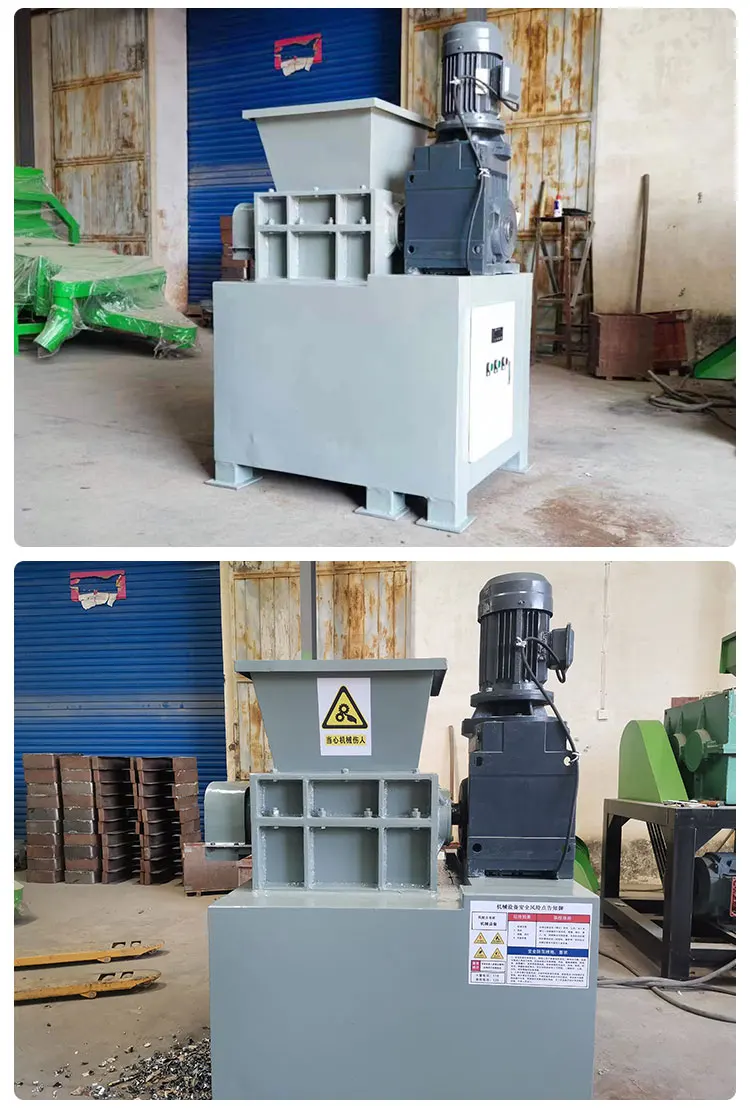 400 Model Waste Rubber Cardboard Metal Plastic Bottle Mini Double Shaft ...