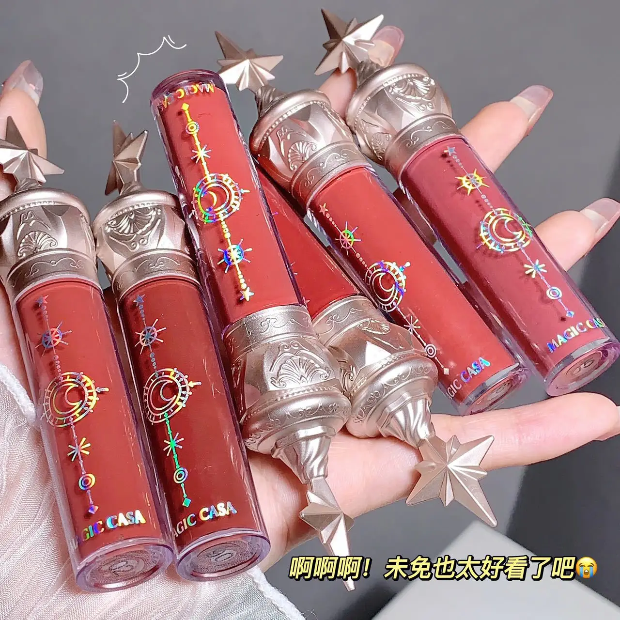 MAGIC CASA Waterproof Red Lip Gloss & Tinted Lip Moisturizer