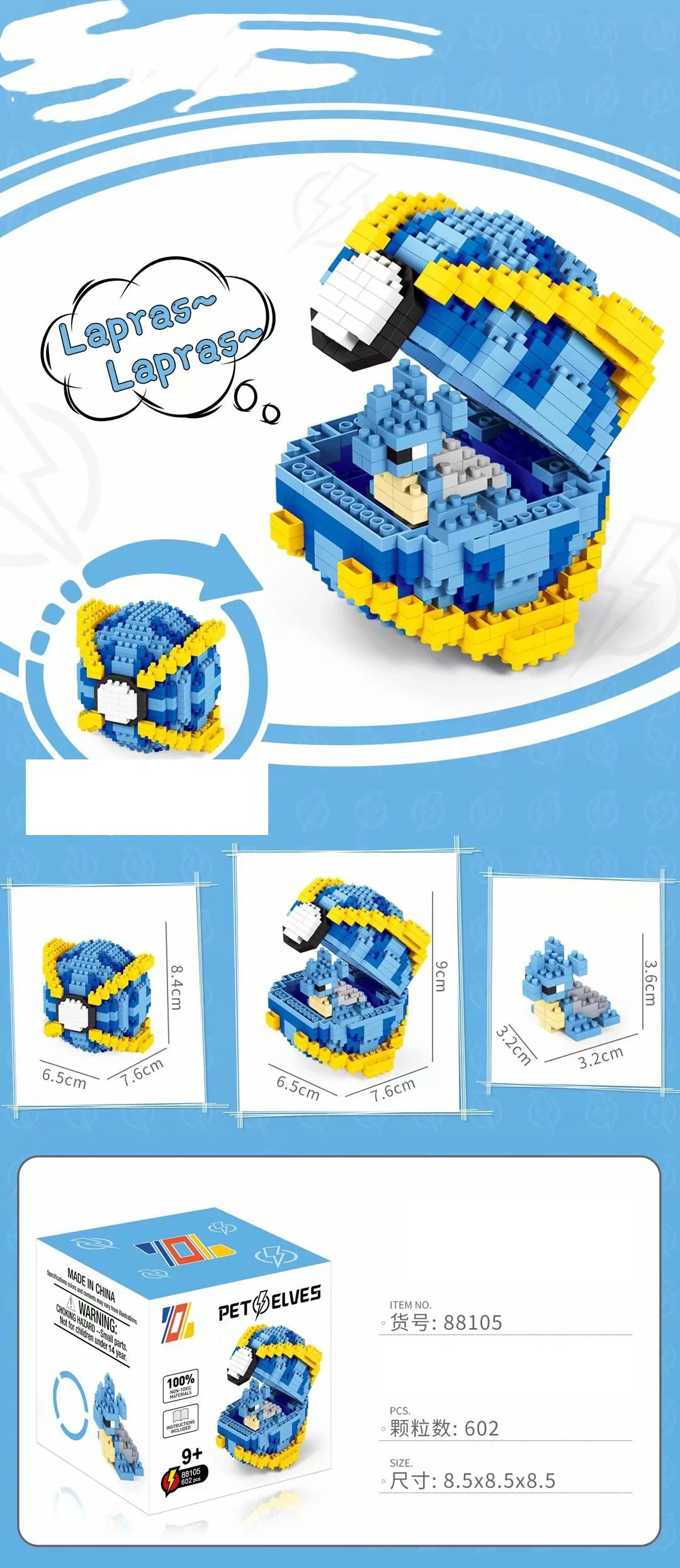 88100-88109 Famous Anime Character Model Creative Decoration Building ...