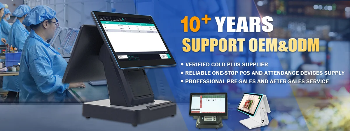 Dual Screen Windows Terminal Touch Caisse Enregistreuse All In One Cash ...