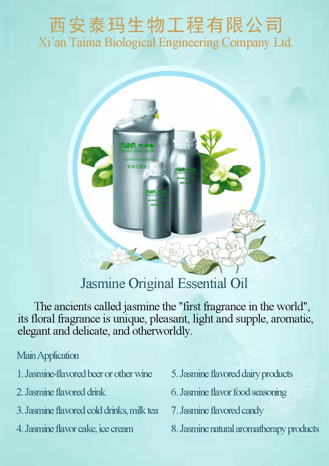 Jasmine Flavor Concentrated Jasmine Flower Flavor& Fragrance - Buy ...
