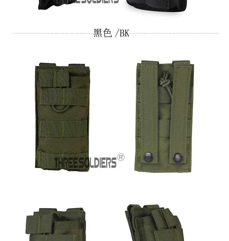 Tactical Molle Magazine Pouch For M4 Ak Ar 15 5.56 7.62mm Single Mag ...