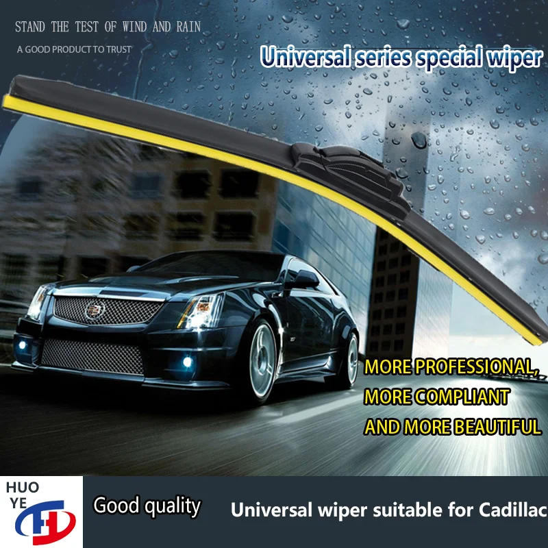 Universal Professional The One Piece Composite Multifunctional Wiper ...