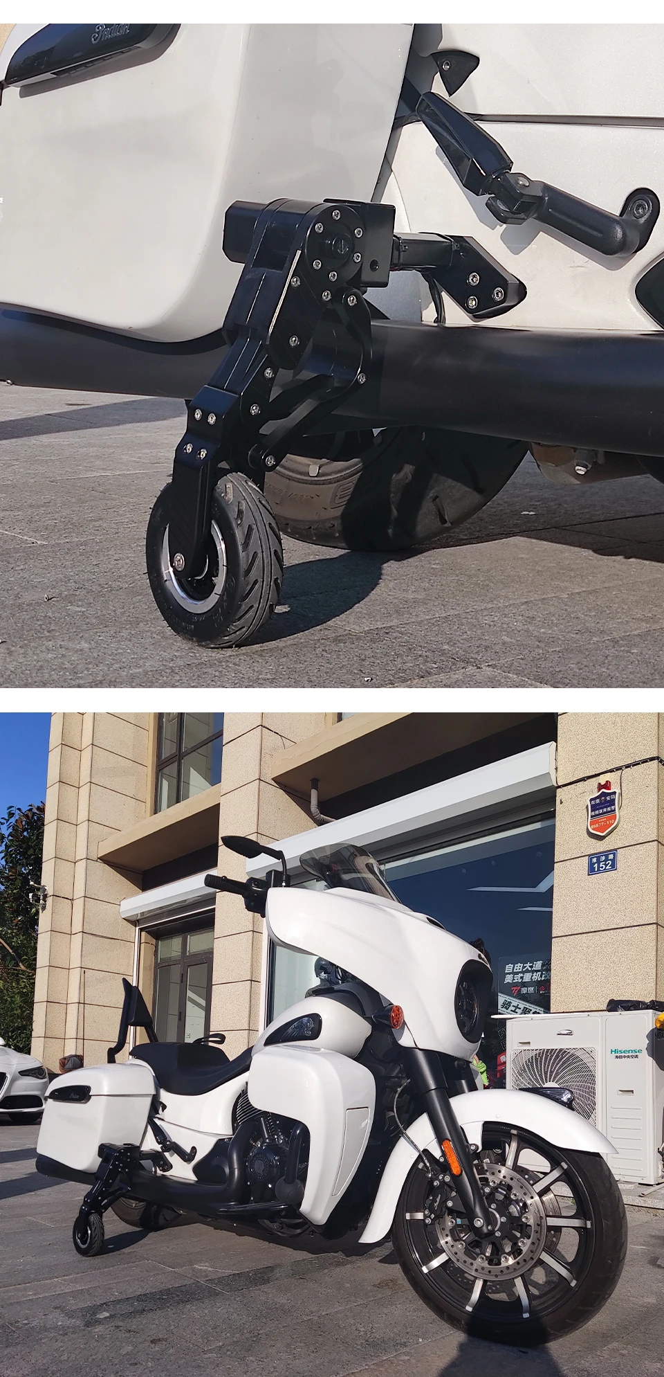 Latest Reliable Powerful Motorcycle Landing Gear_for Harleydavidson ...