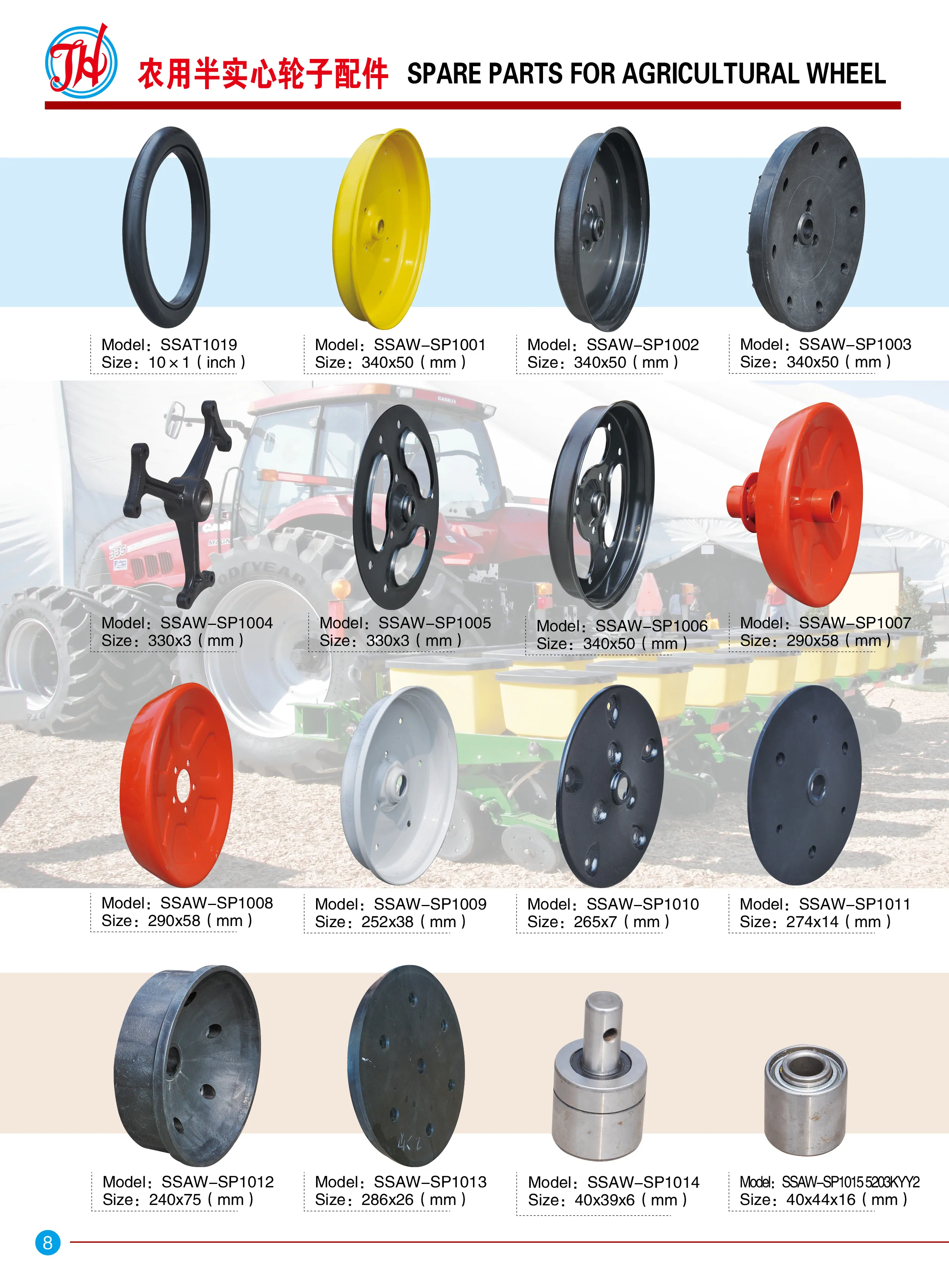 4x12 Inch Planter Rubber Gauge Wheels - Buy 4x12 Wheel 12x4 Wheel gauge ...