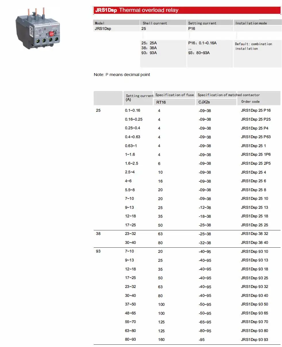 Overload 220v Jrs1dsp Thermal Overload Relay For Automatic Equipment ...