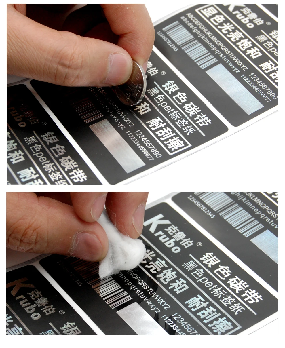 Factory Standard 100*300 Thermal Transfer Silver Printer Ribbon Scratch ...