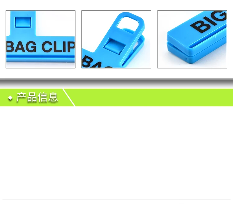 Customized logo Colorful Plastic Chip Bag Clips Seal Pour Food Storage ...