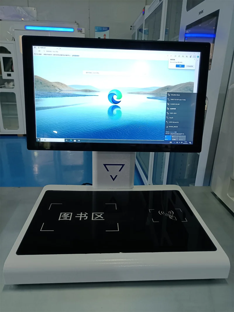 Fast Identification Self Settle Accounts Uhf Rfid Touch Monitor ...