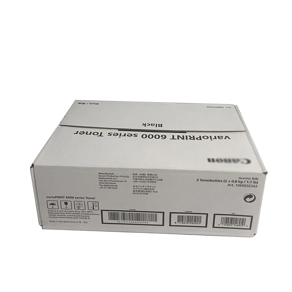正版varioprint 6000碳粉用于佳能vp6000 1060032342 Oce原装碳粉5474b002 [aa] - Buy ...