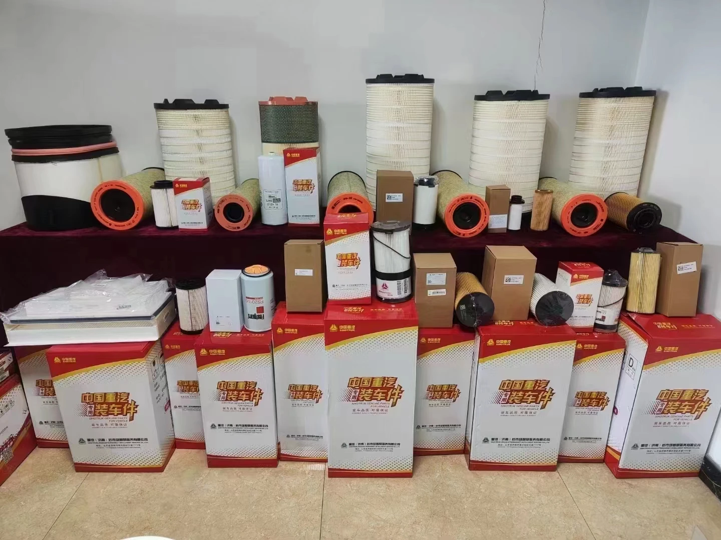 Truck Parts Oil Filter 612630010239 Jx1016 Vg1246070031 For Weichai ...