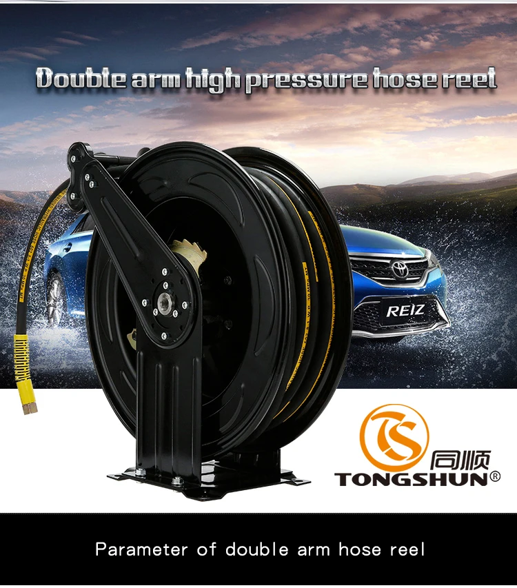Automatic Air Compressor Hose Reel For Sewage Truck Drip Energy-saving ...