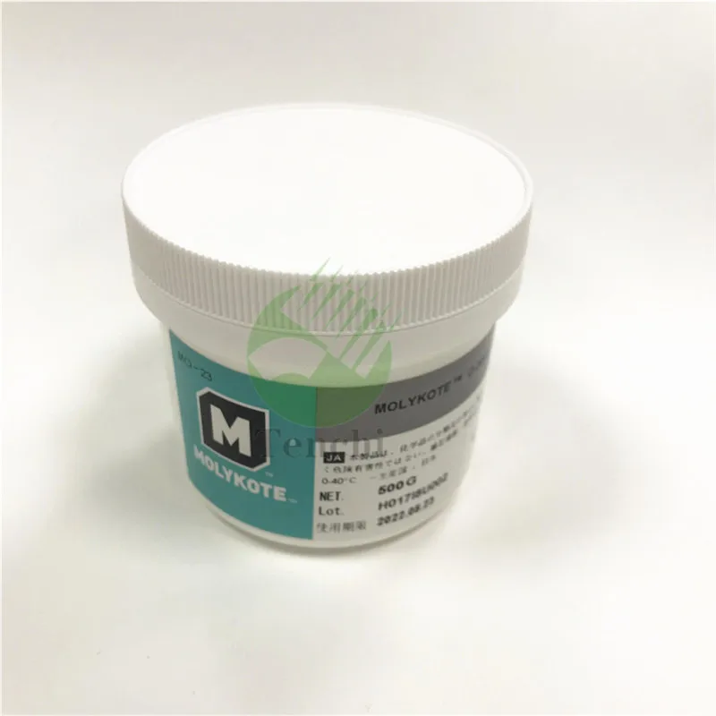 TENCHI Synthetic Grease - Lubrication for Printers & Copiers