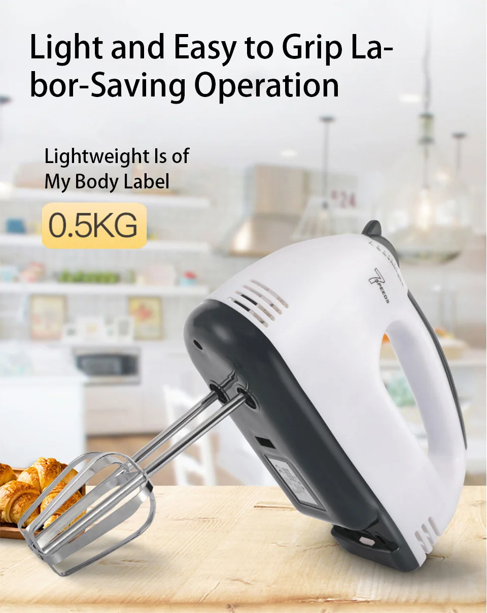 Household High Speed Handheld Egg Beater Electric Egg Whisk Baking ...