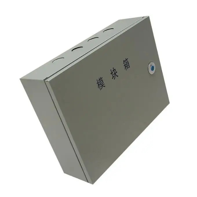 SAIPWELL Indoor IP44 6 Way to 24 Way Metal Waterproof Dustproof Fire ...
