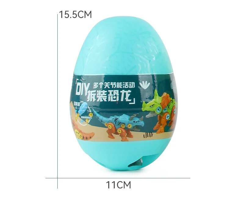 Diy Educational Capsule Egg Pack Tyrannosaurus Modeling Screwdriver ...