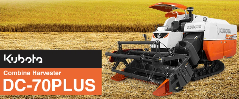 Agricultural Farm Machinery Combine Harvester Spare Parts DC70 DC-70 for Sale| Alibaba.com