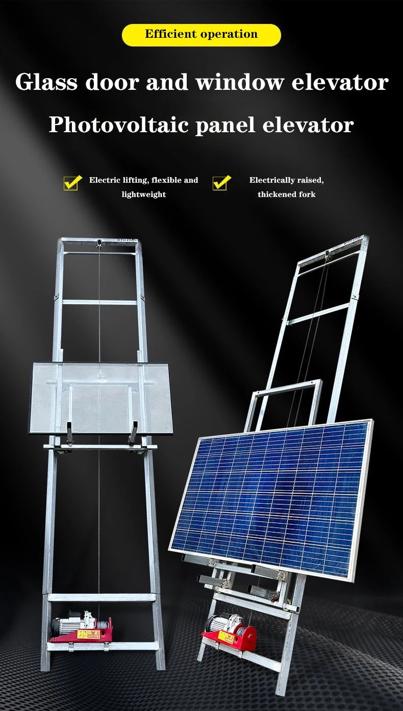 Electric Cargo Lift Hoist - Efficient Solar Panel Lifter