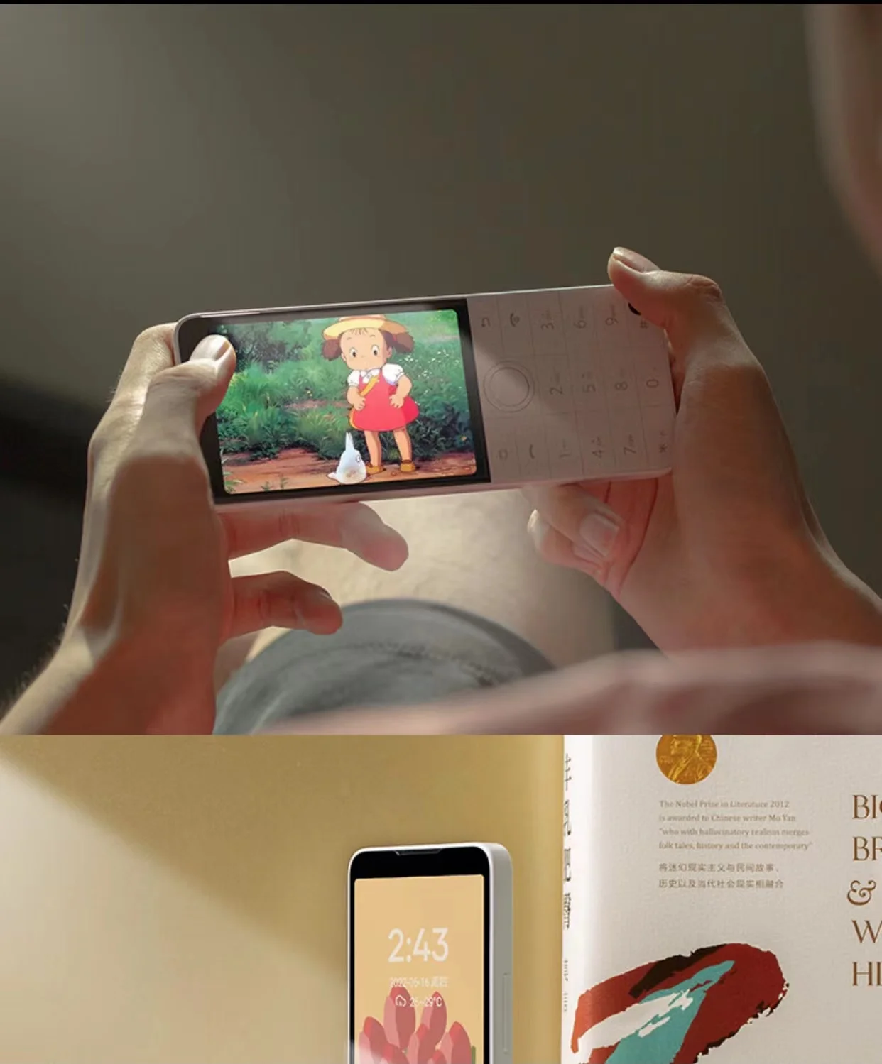 F22 Pro 4G Android 12 Smartphone with 4GB RAM & 64GB ROM