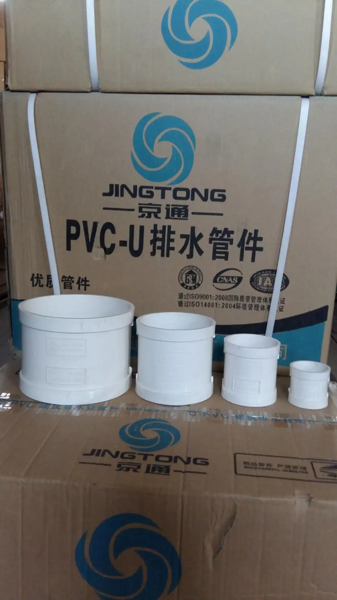 PVC Pipe Fitting 3" PVC DWV 90 - Durable & Corrosion Resistant