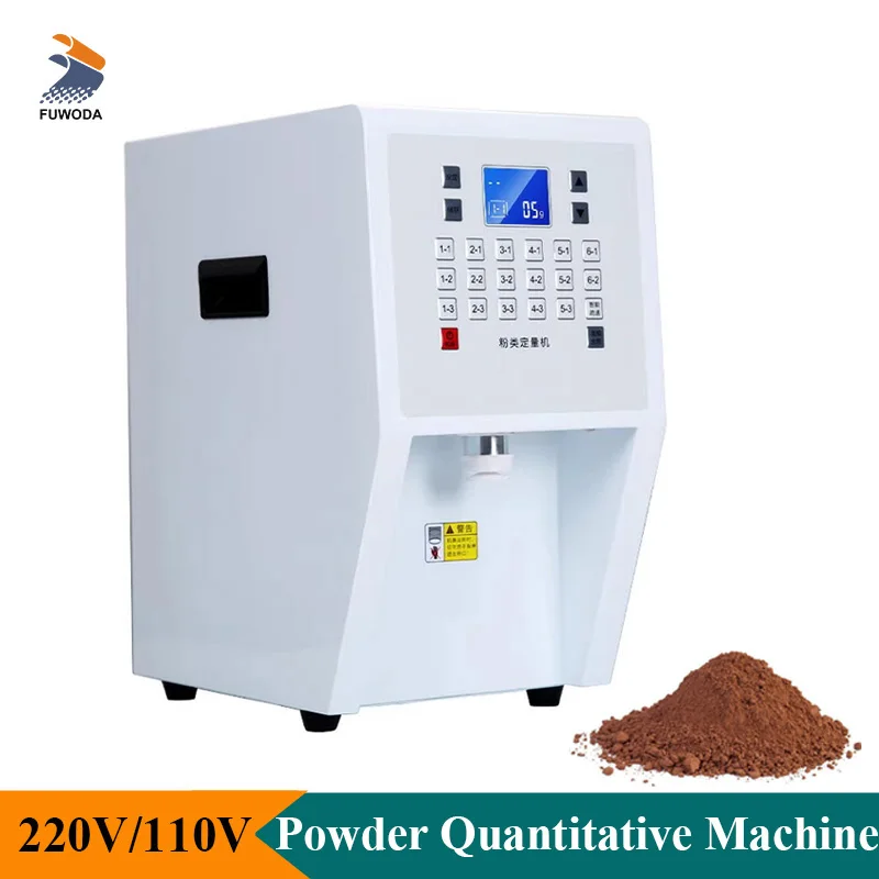 Commercial Powder Flour Measuring Machine Electric Fruit Powder ...