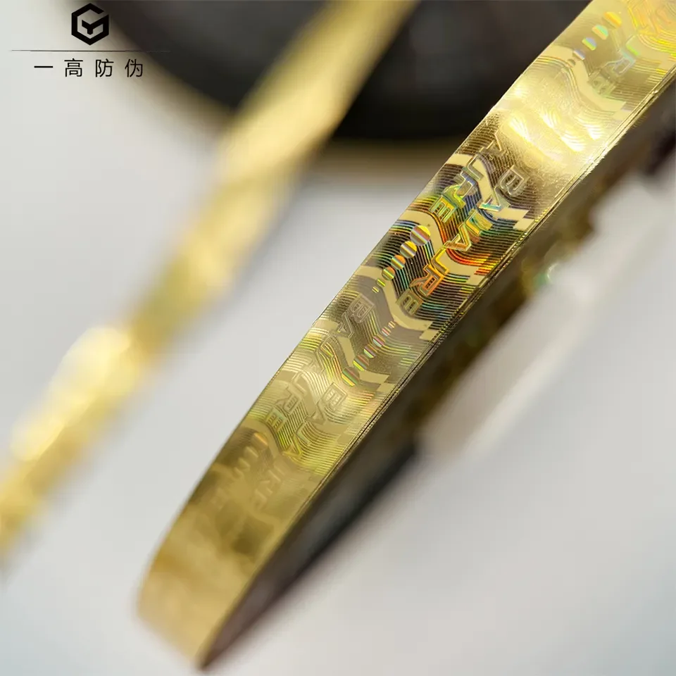 Hot Stamping Gold Hologram Stripes On Paper Labels For Packaging ...