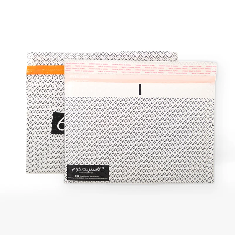 Custom Black Poly Bubble Mailer - Padded Envelope Express