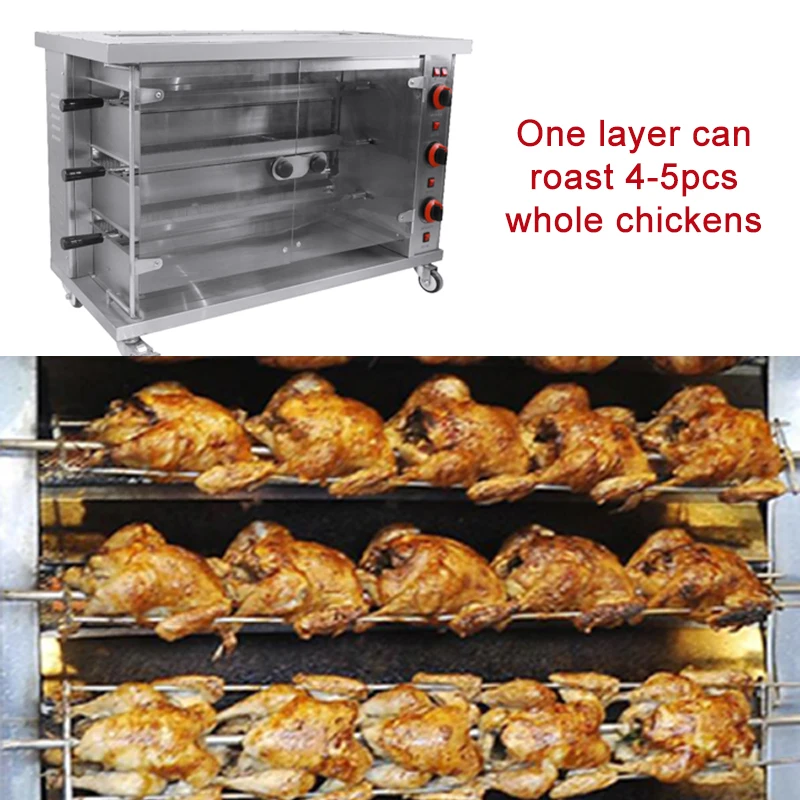 Snack Machine Rotisserie Bbq Grill Stainless Steel Gas Model Bbq ...